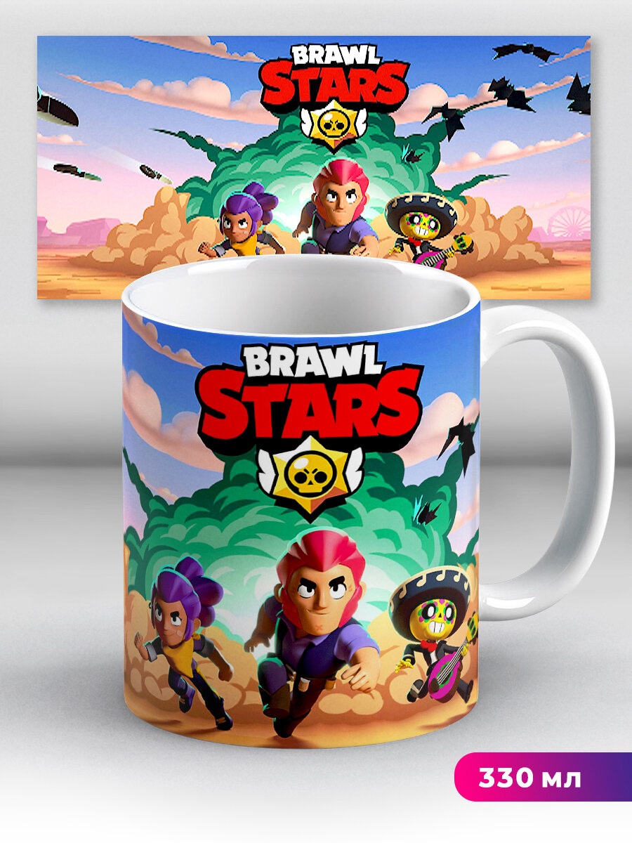 Кружка Бравл Старс Brawl Stars Заставка Поко Кольт и Шелли