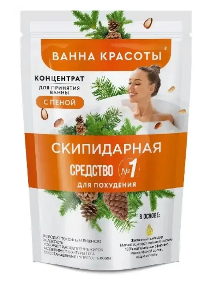 Фитокосметик Концентрат для принятия ванны скипидарная, 250мл