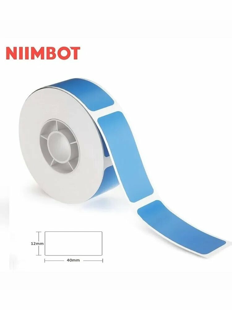 NIIMBOT Стикеры