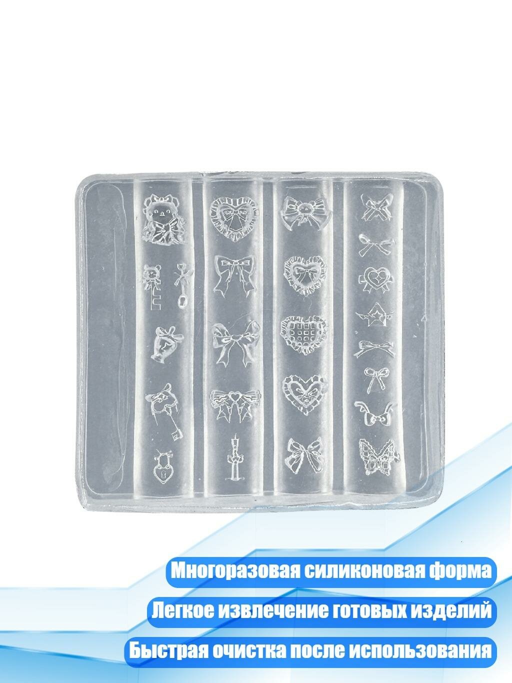 Формочки для рукоделия с бантиками, Стиль 21