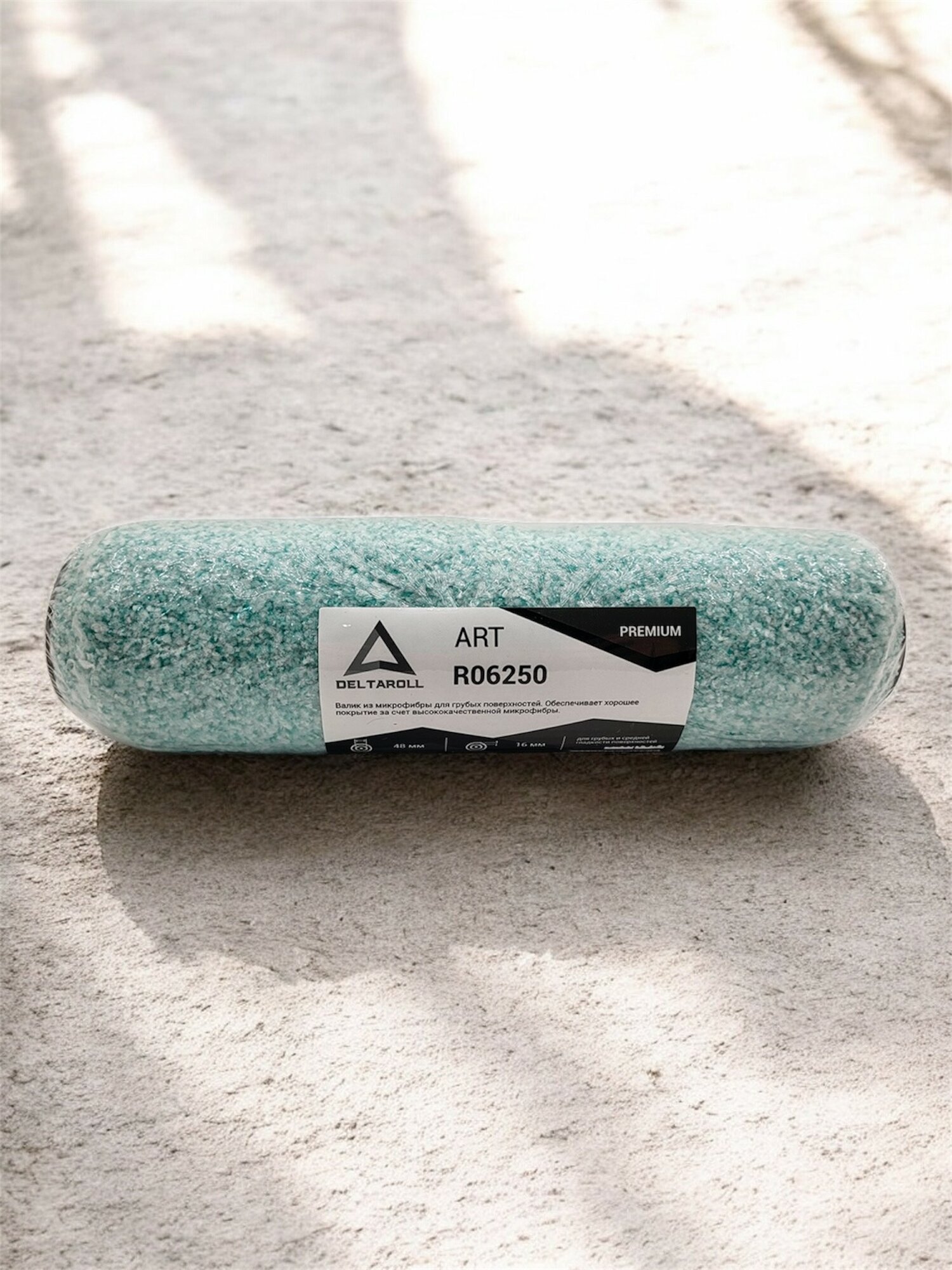 Шубка для валика из микрофибры 250 мм для грубых и средней гладкости поверхностей Deltaroll R06250