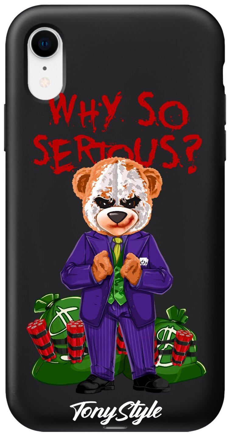 Черный силиконовый чехол для iPhone XR Tony Style Why so serious