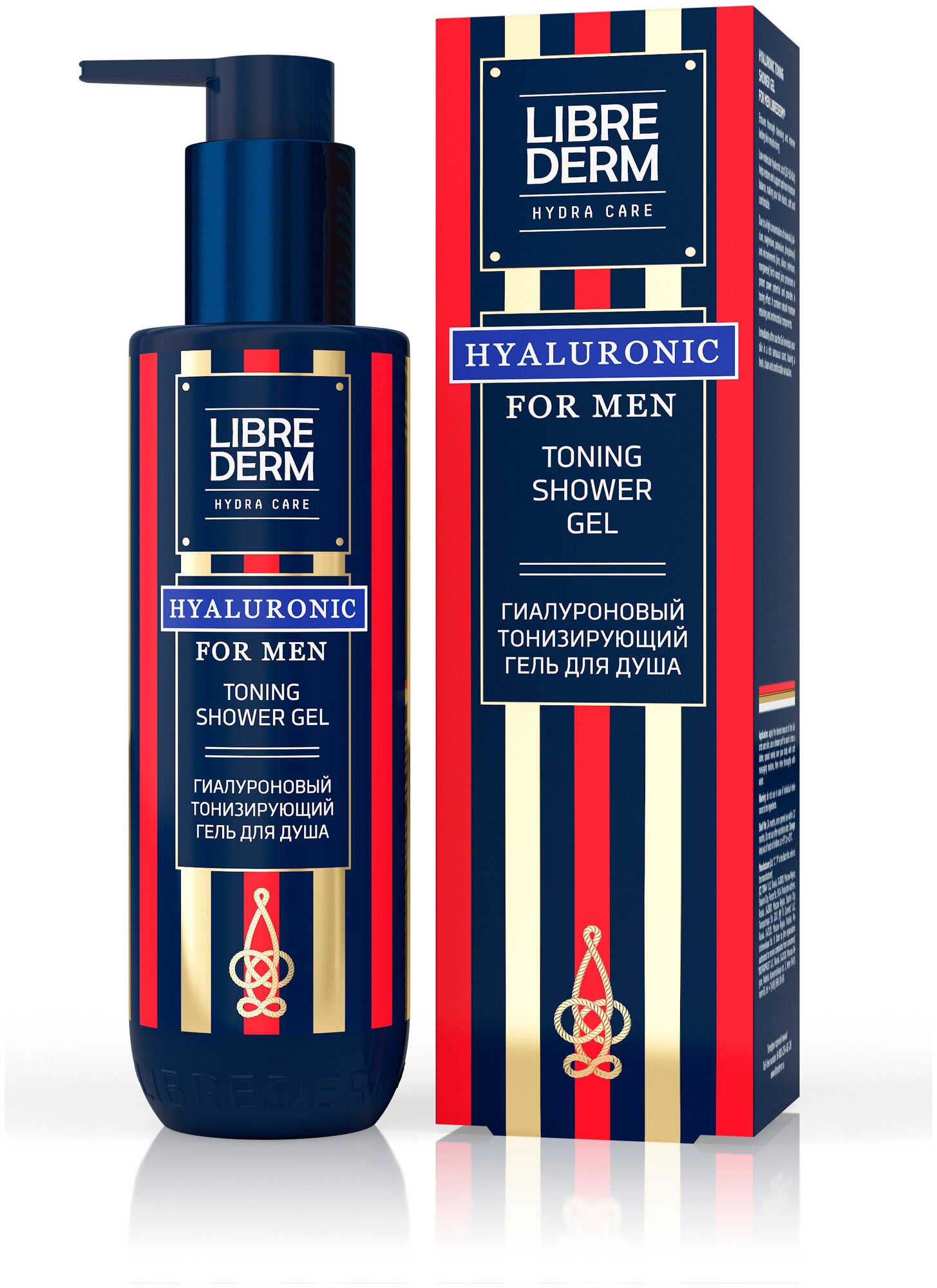 LIBREDERM FOR MEN гиалуроновый тонизирующий гель для душа 250 мл