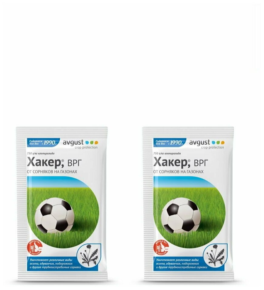 Гербицидное средство Хакер 2 гр. х 2 шт.