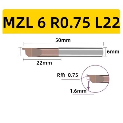Сверла MZR4 MZR5 MZR6 MZL4 MZL6 для сверления под кронштейн SHB MZL 6 R0.75 L22