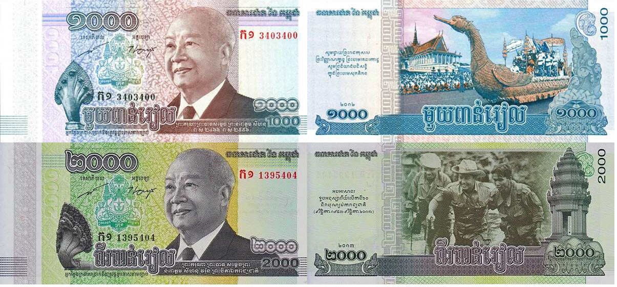 Комплект банкнот Камбоджи, состояние UNC (без обращения), 2012-2013 г. в.