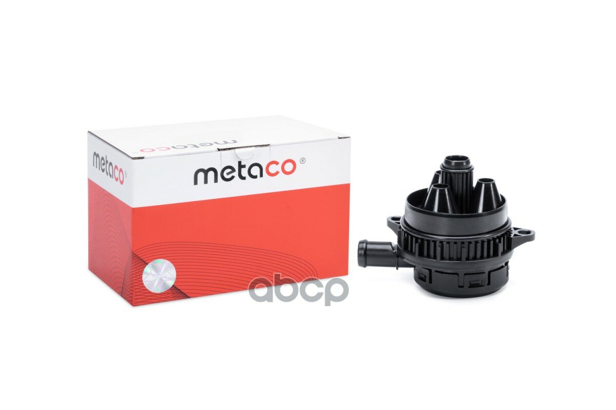 Сапун A4 [B8] (2007>) A6 [C6,4F] (2005-2011) A8 [D3,4E] Metaco 1794-020 METACO арт. 1794-020