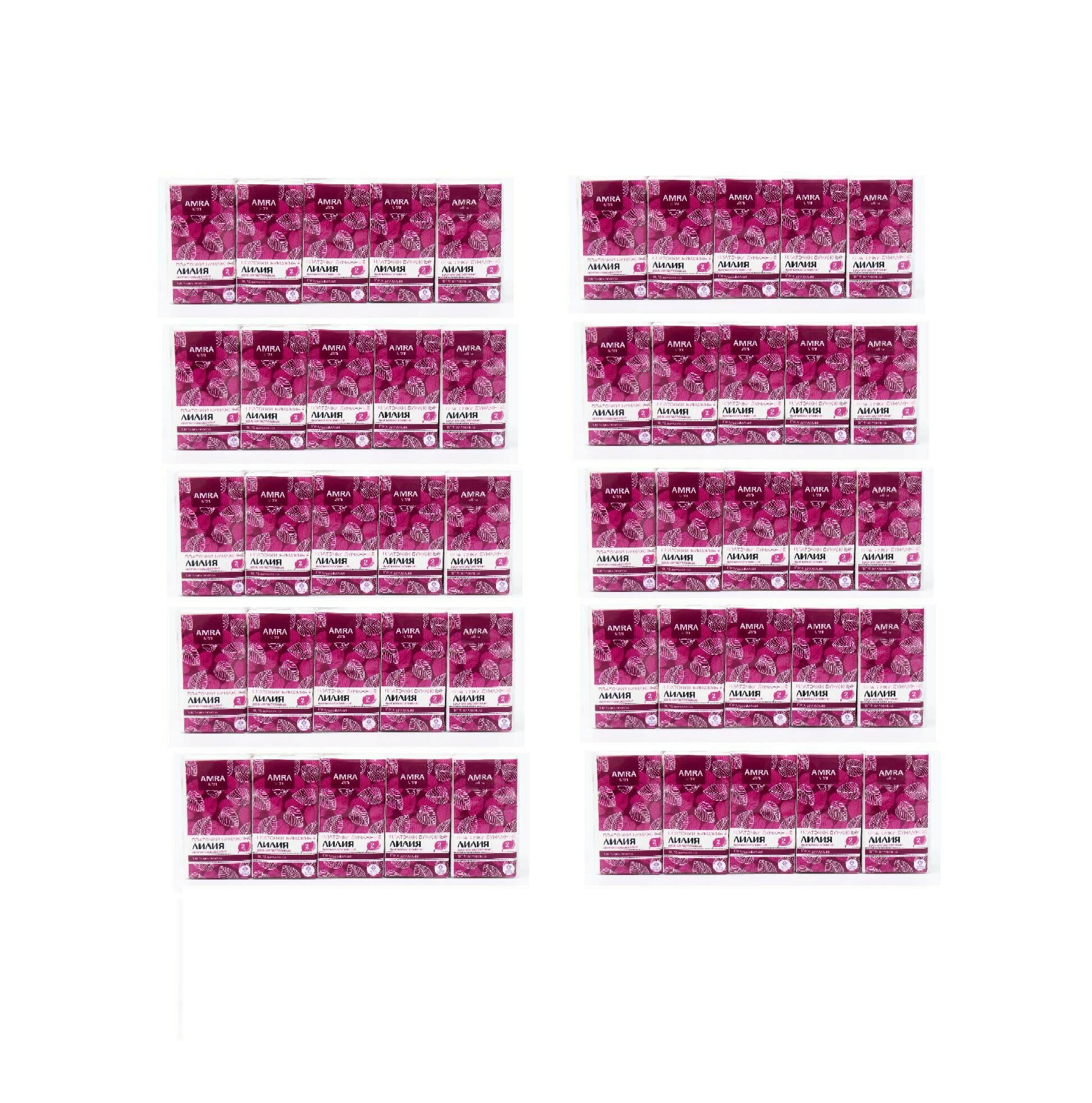 Amra Платочки бумажные двухслойные белые с ароматом лилии, 10 шт в упаковке, 10 уп