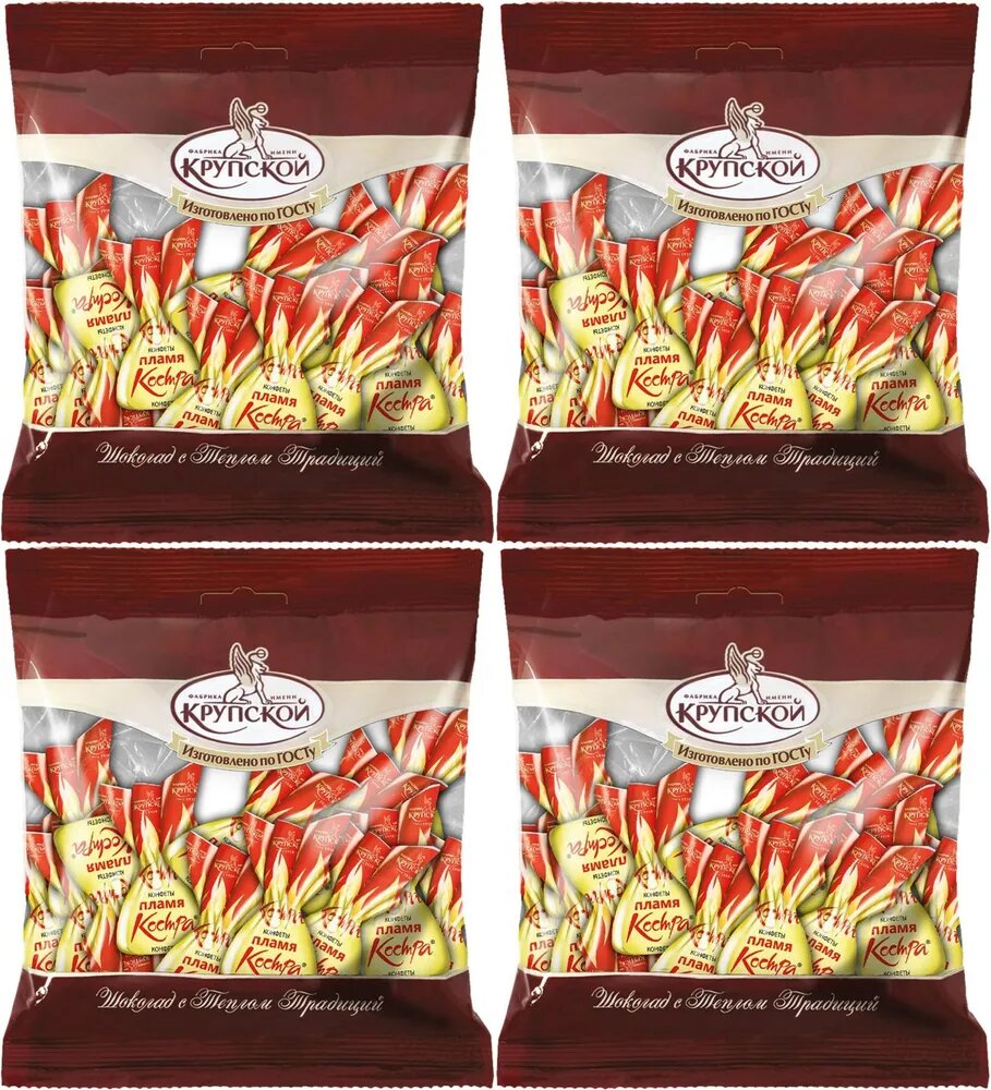 Конфеты Пламя костра 200г*4шт ф-ка им. Крупской