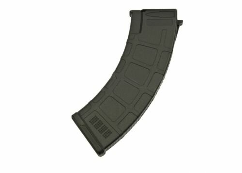 Магазин CYMA AK Magpul 200 шаров механический C.190