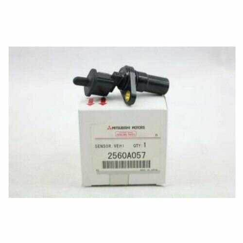 Автодеталь Mitsubishi 2560A057
