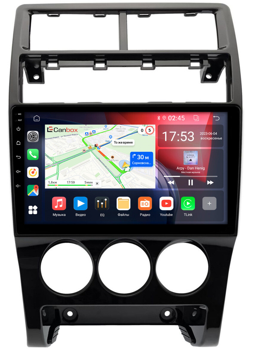 Штатная магнитола Lada Priora 2013-2018 (глянцевая) Canbox GTR9-1395 4/64 Android 10 (IPS, DSP, CarPlay)