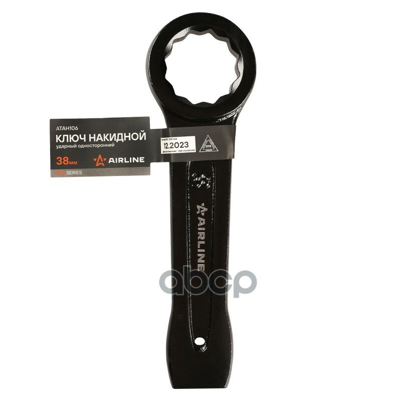 AIRLINE ATAH106 Ключ накидной ударный односторонний 38мм