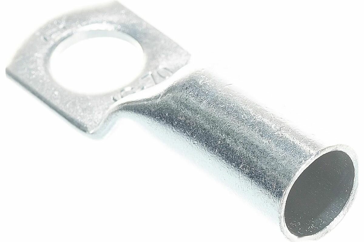 Наконечник медный JG-70