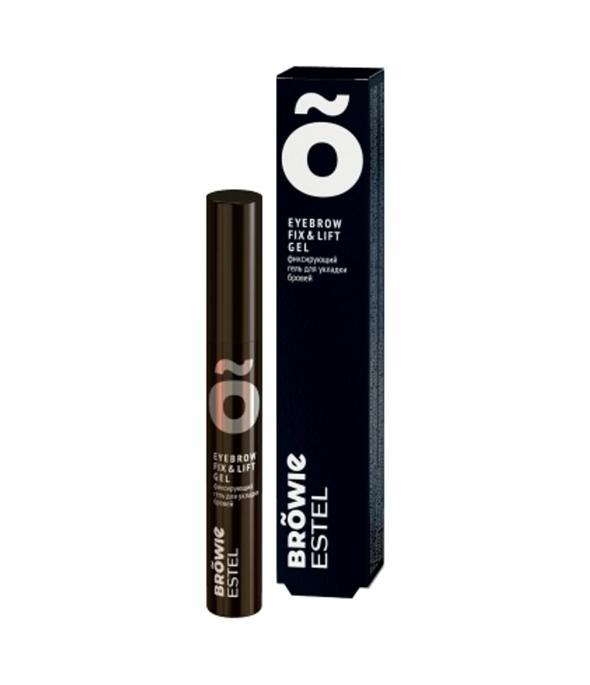 Фиксирующий гель для укладки бровей ESTEL BROWIE, светло-коричневый 13мл