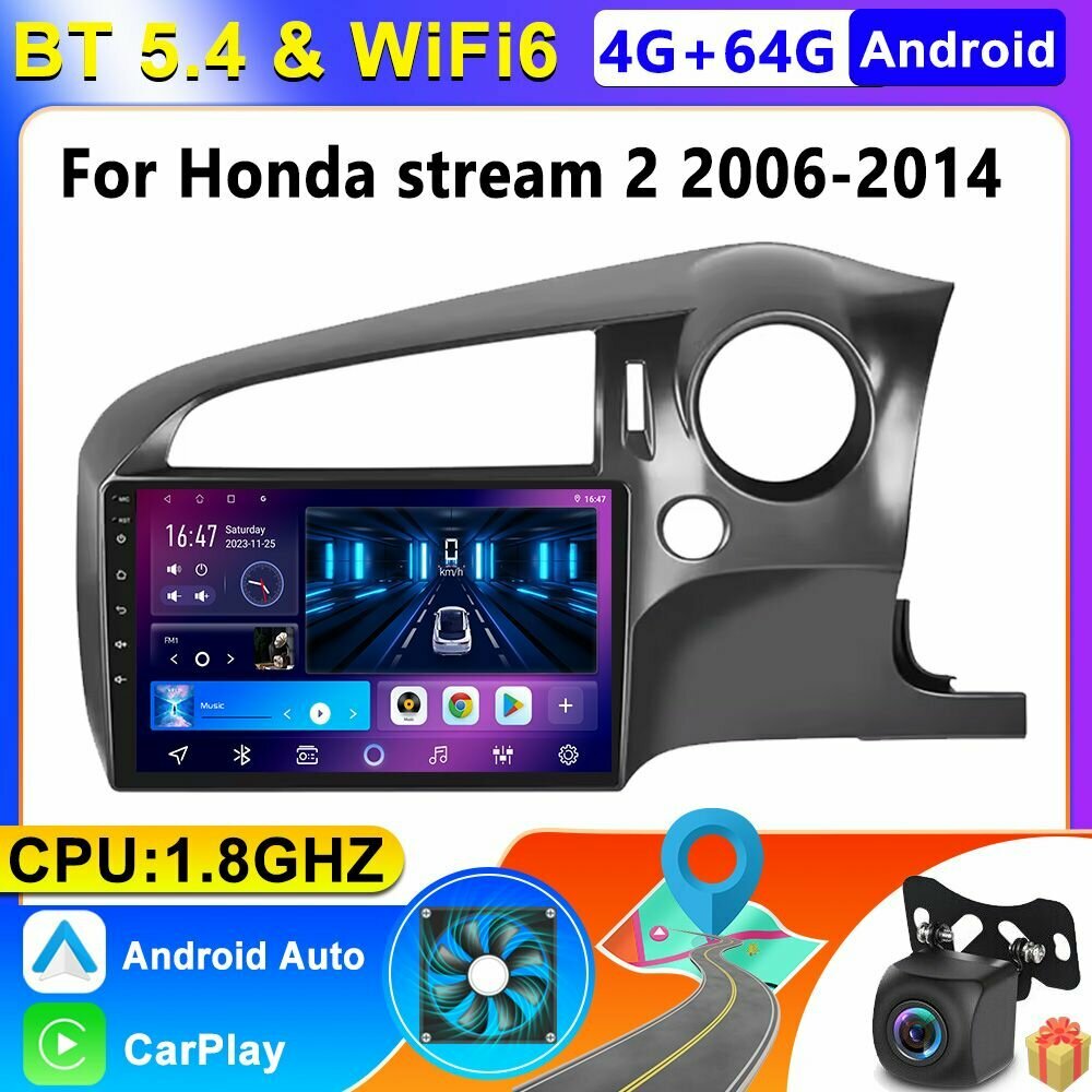 Магнитола для Honda Stream 2006-2014, 4 ядерный процессор 4/64Гб ANDROID, IPS экран 10 дюймов, Wifi, автомагнитола Хонда Стрим