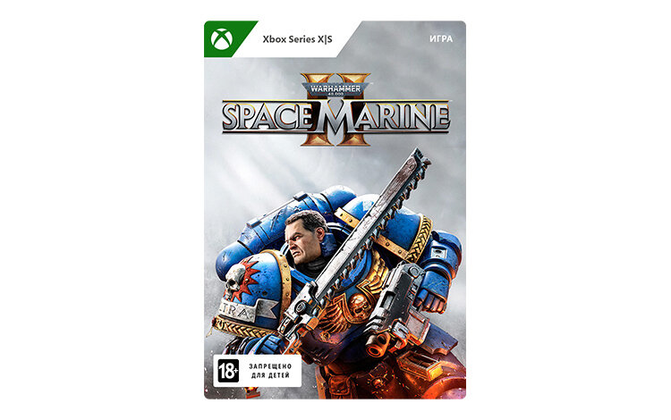 Warhammer 40,000: Space Marine 2 (цифровая версия) (Xbox Series X|S) (RU) (Xbox Live; Xbox; Все регионы)