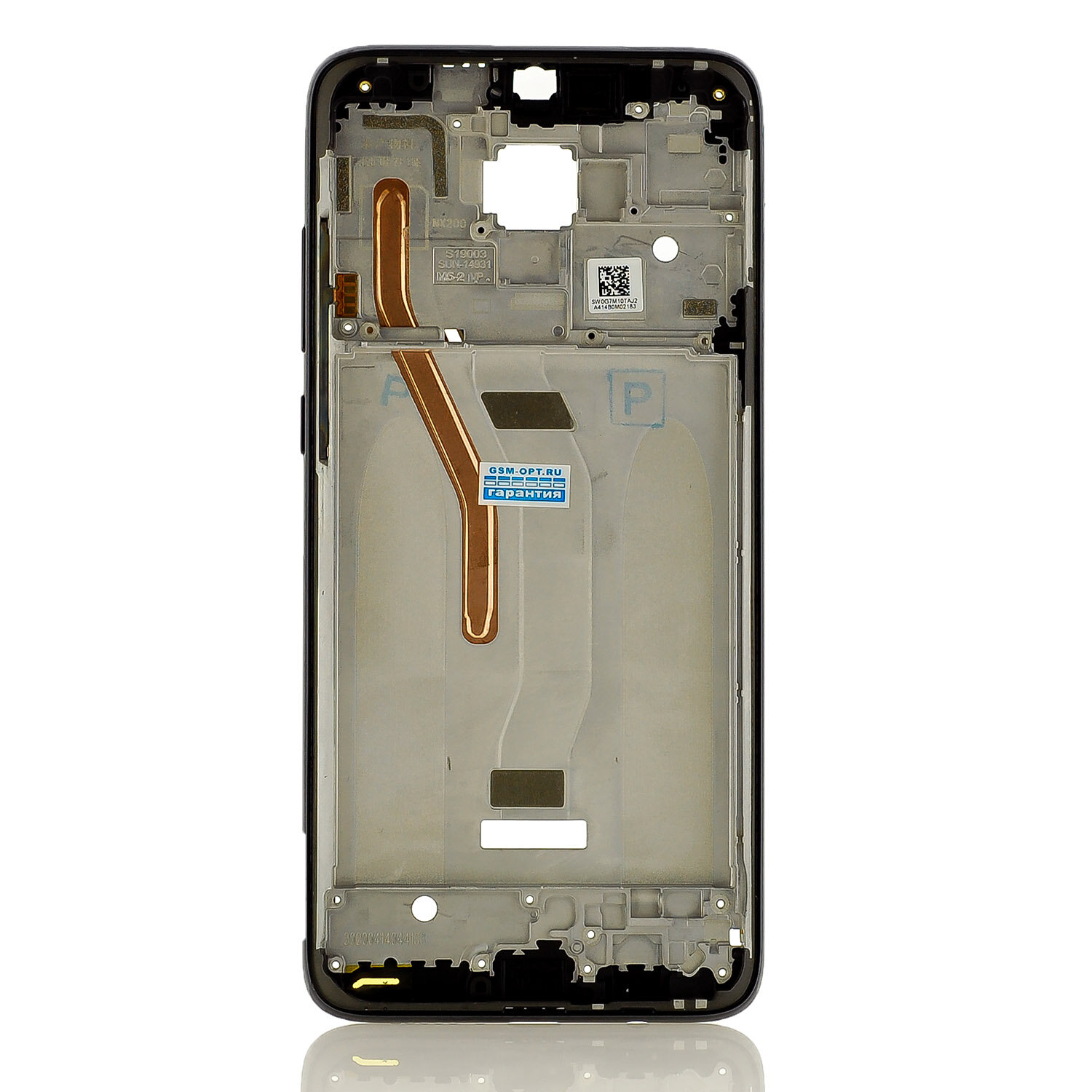 Рамка дисплея для Xiaomi Redmi Note 8 Pro черный