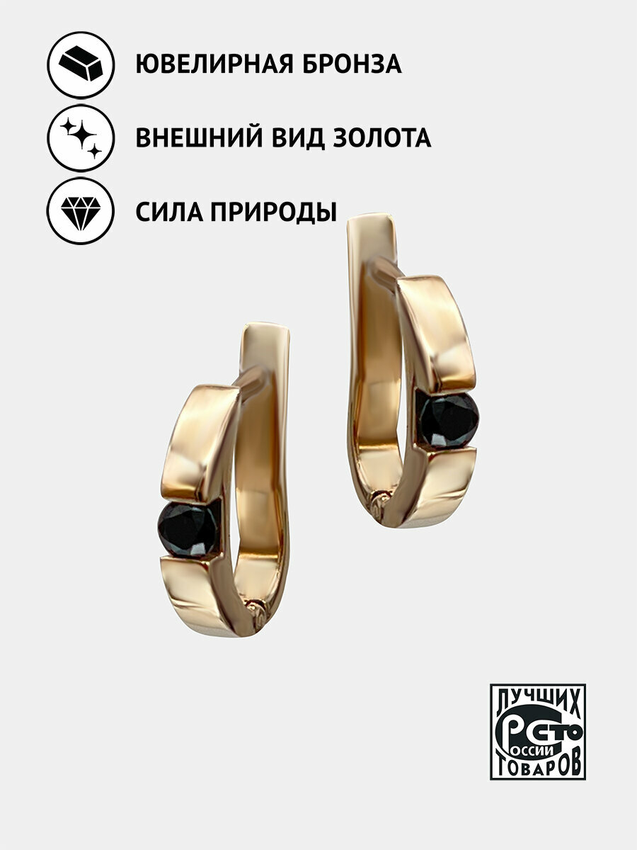 Серьги, шпинель