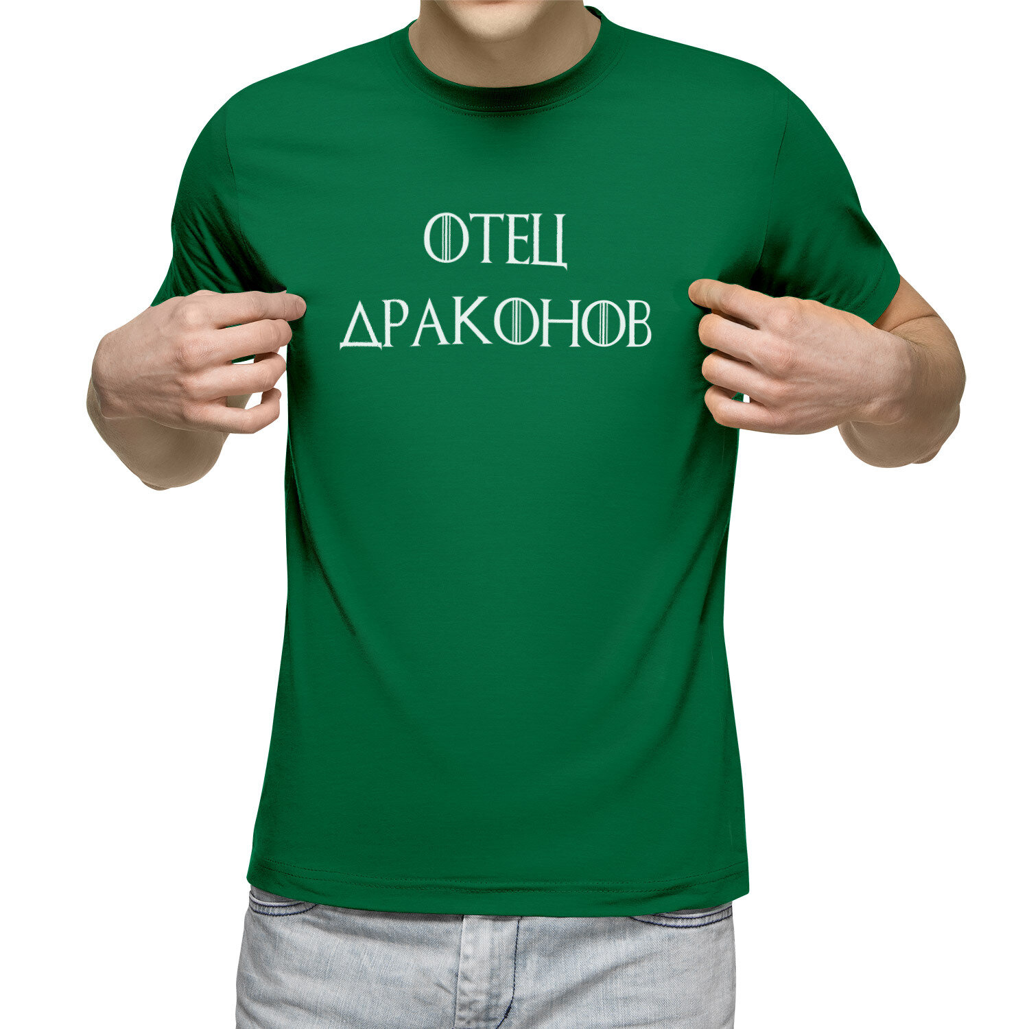 Футболка US BASIC