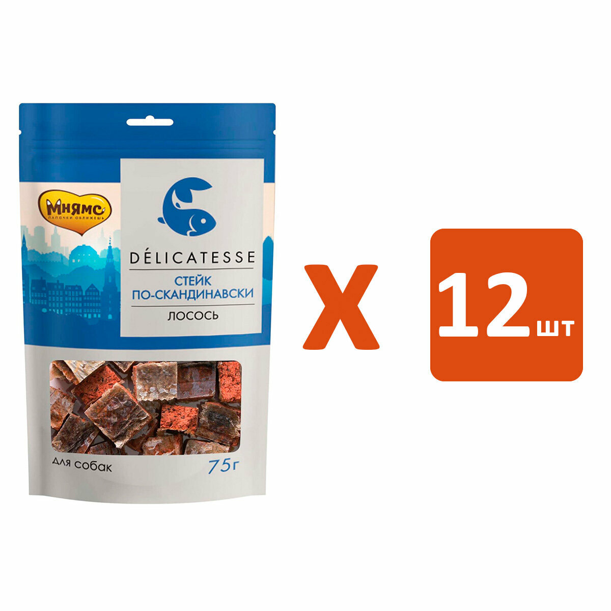Лакомство мнямс DELICATESSE для собак стейк по-скандинавски (75 гр х 12 шт)