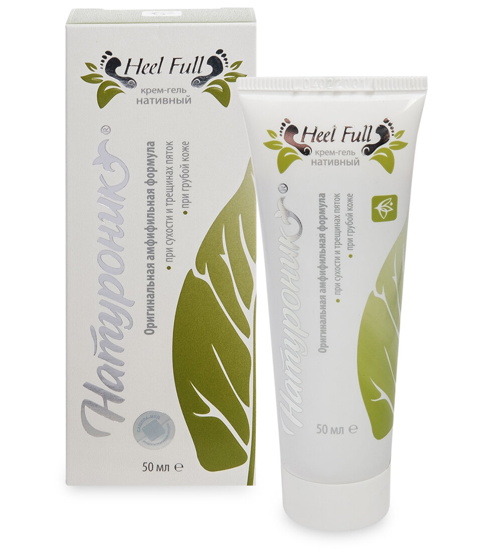 Сашера-МЕД Гель при сухости и трещинах на пятках "Натуроник" Heel Full