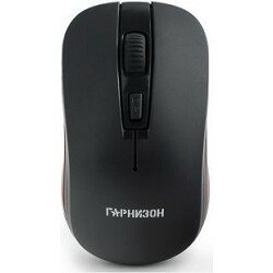 Гарнизон Беспроводная Мышь GMW-420 4 кнопки 1600 dpi