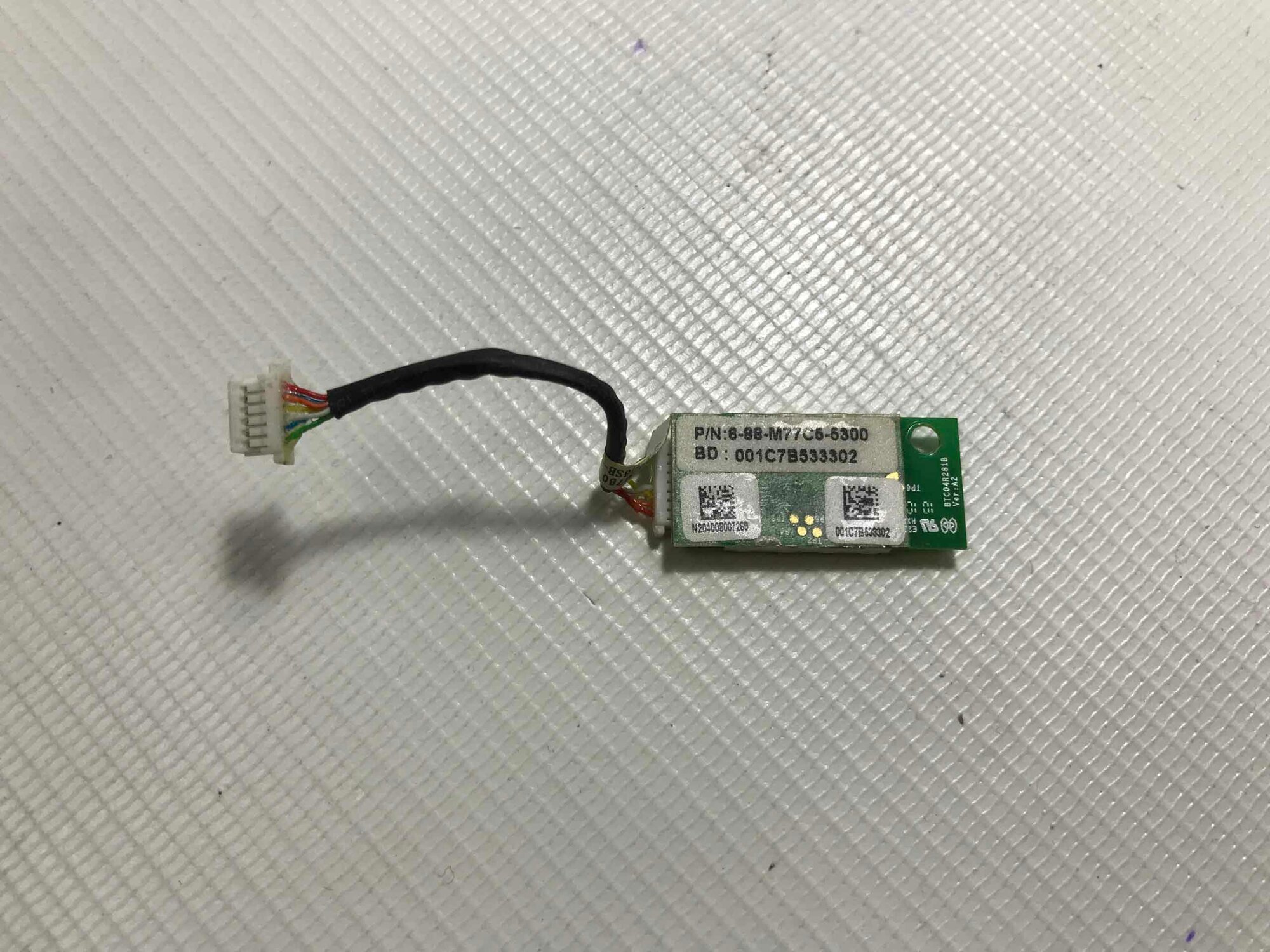 Bluetooth модуль для DNS
