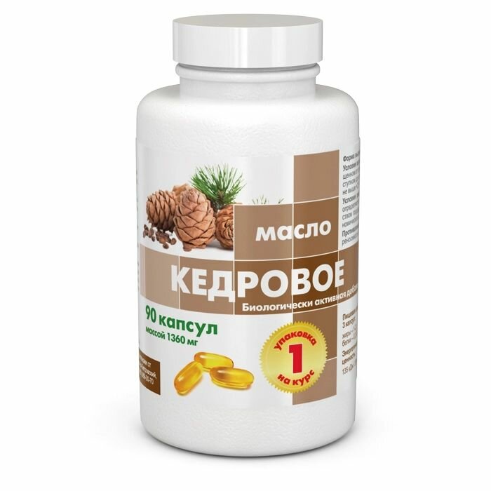 Масло кедровое капсулы 1360мг N90 Реалкапс