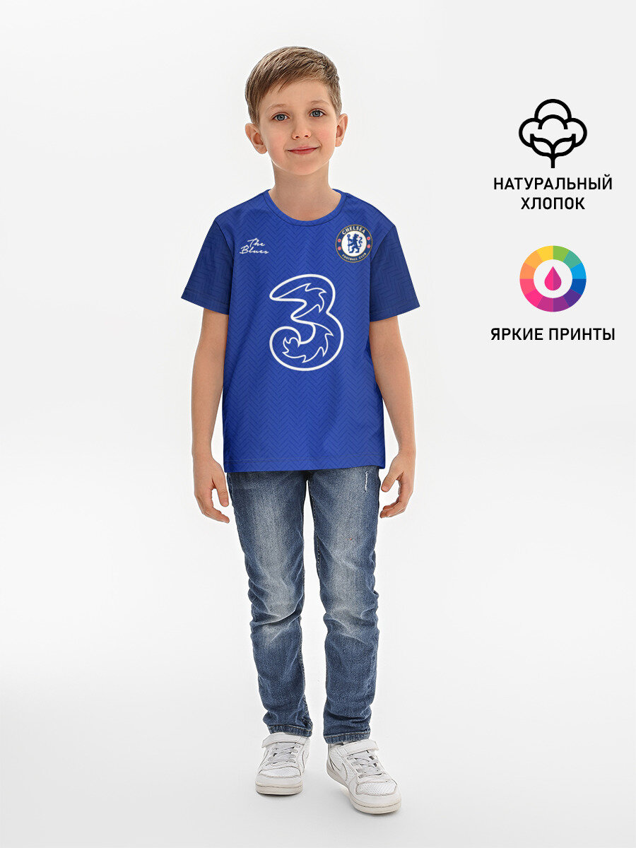 Футболка хлопковая детская CHELSEA домашняя сезон 20/21
