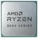 Процессор AMD Ryzen 5 5600X