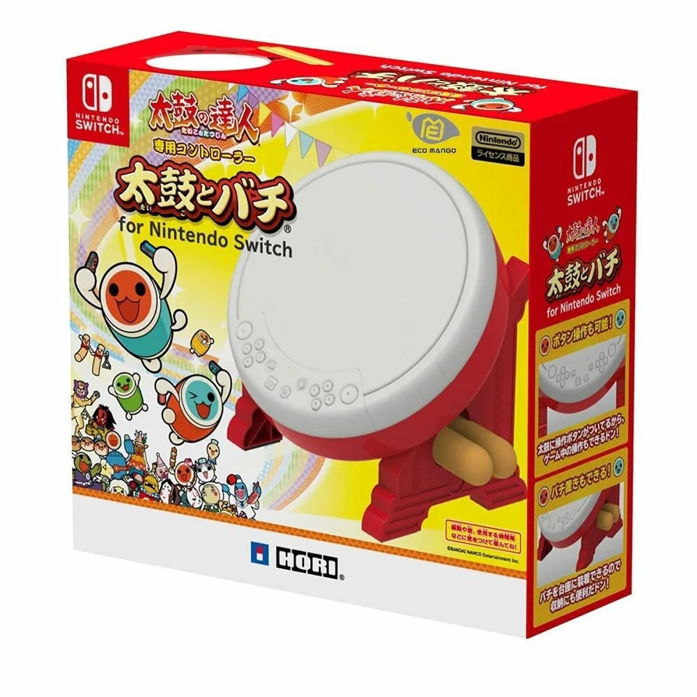 Геймпад Nintendo Игровой контроллер Hori Taiko Drum Controller барабан, Только для Switch