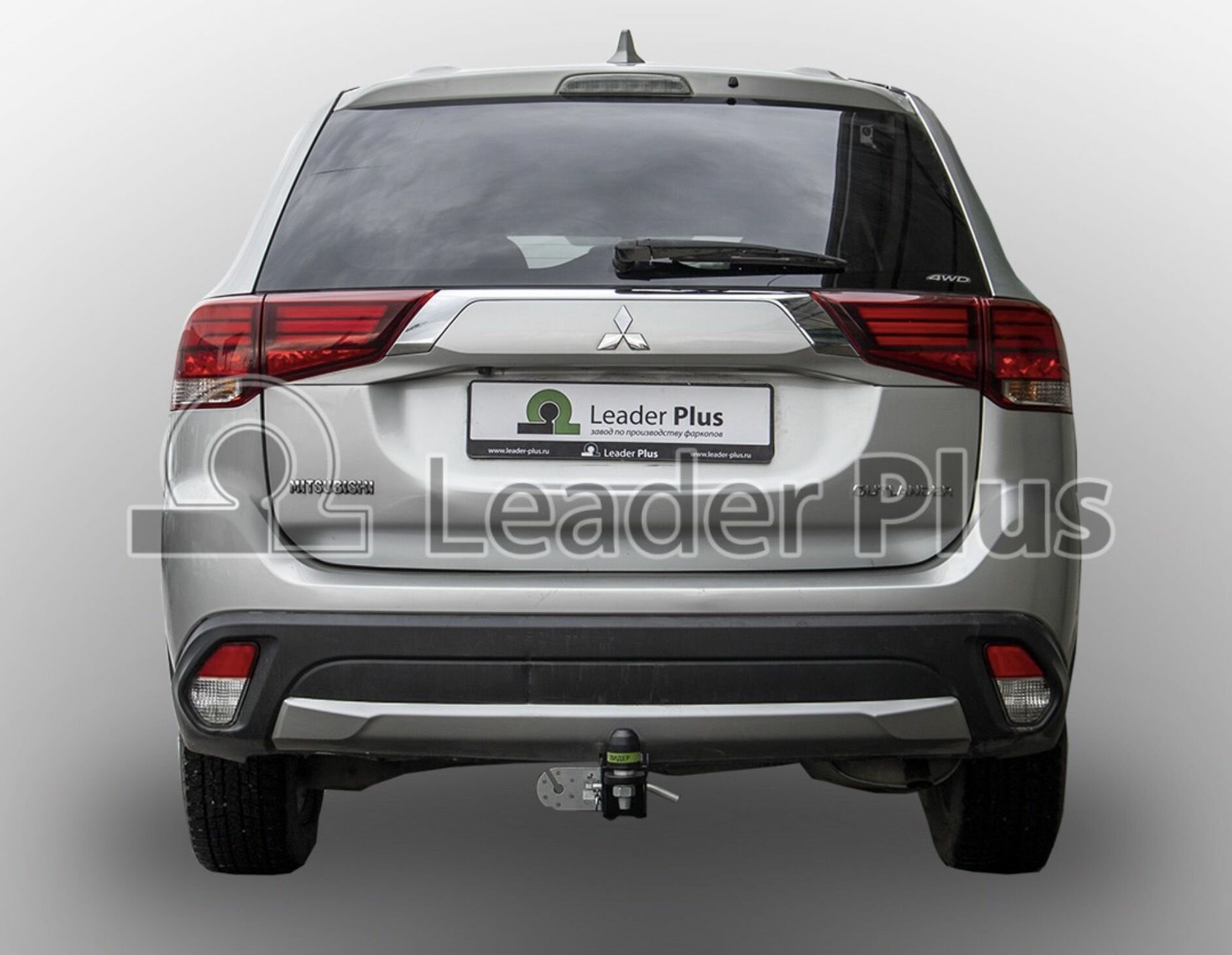 Фаркоп Лидер-плюс для Mitsubishi Outlander 2012-2022. Требуется подрезка бампера. Тип шара: E. Нагрузки: 1500/100 кг, (без электрики в комплекте) - M113-E