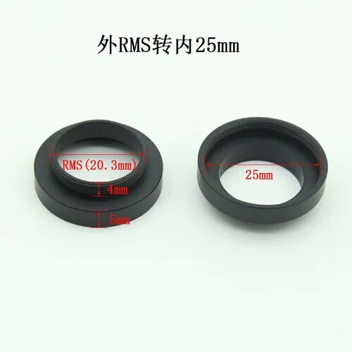Адаптер RMS 20.3mm - 25mm для микроскопа