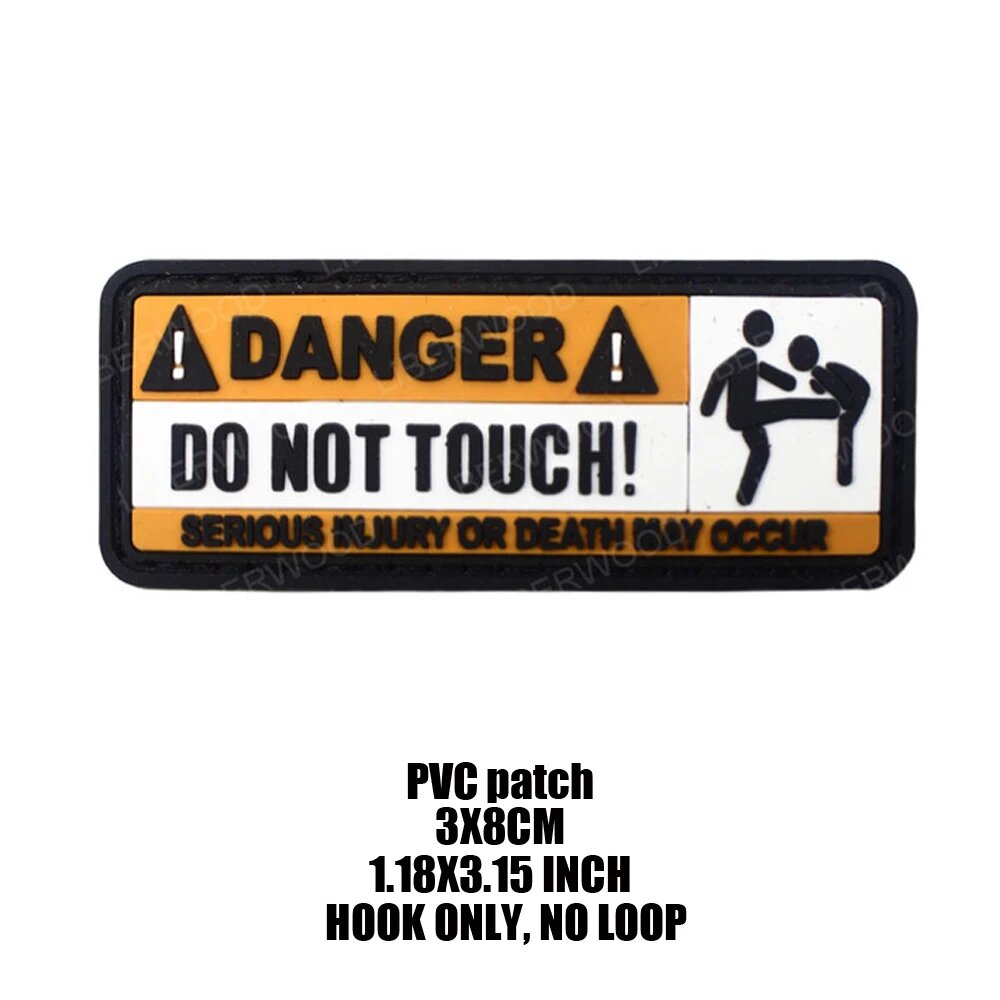 Нашивка PVC "DANGER DO NOT TOUCH", 3x8см, оранжевый