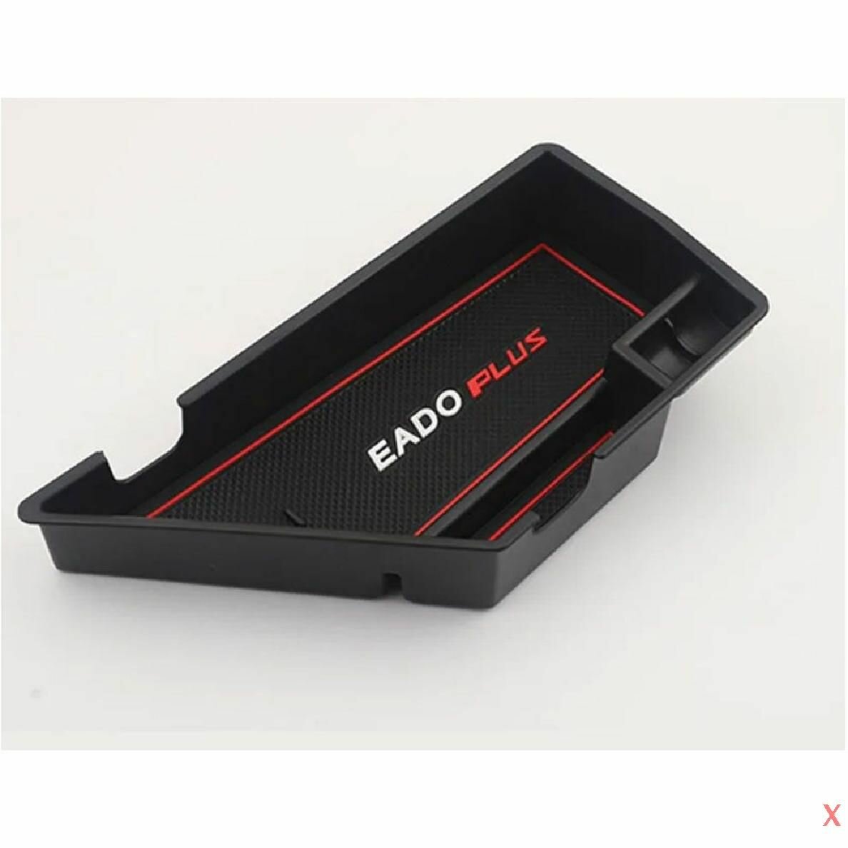 Органайзер в подлокотник для Changan Eado Plus удобная полочка для мелочей с резиновыми вставками