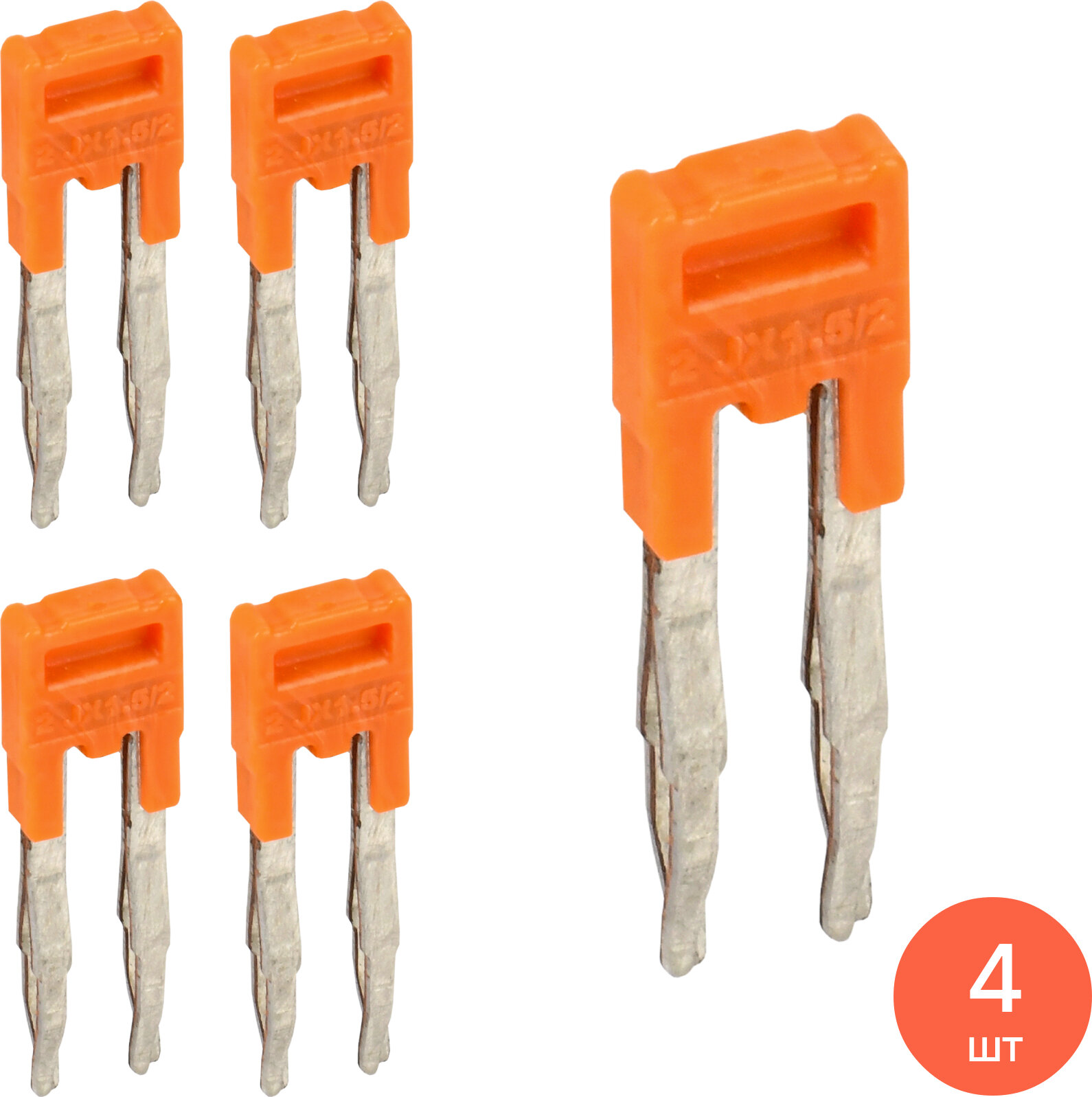 Перемычка для клеммной колодки IEK / ИЭК гребенчатая для CP 1.5мм2, оранжевый, 2 зажима, 2PIN 15А 800В / электрика (комплект из 4 шт)