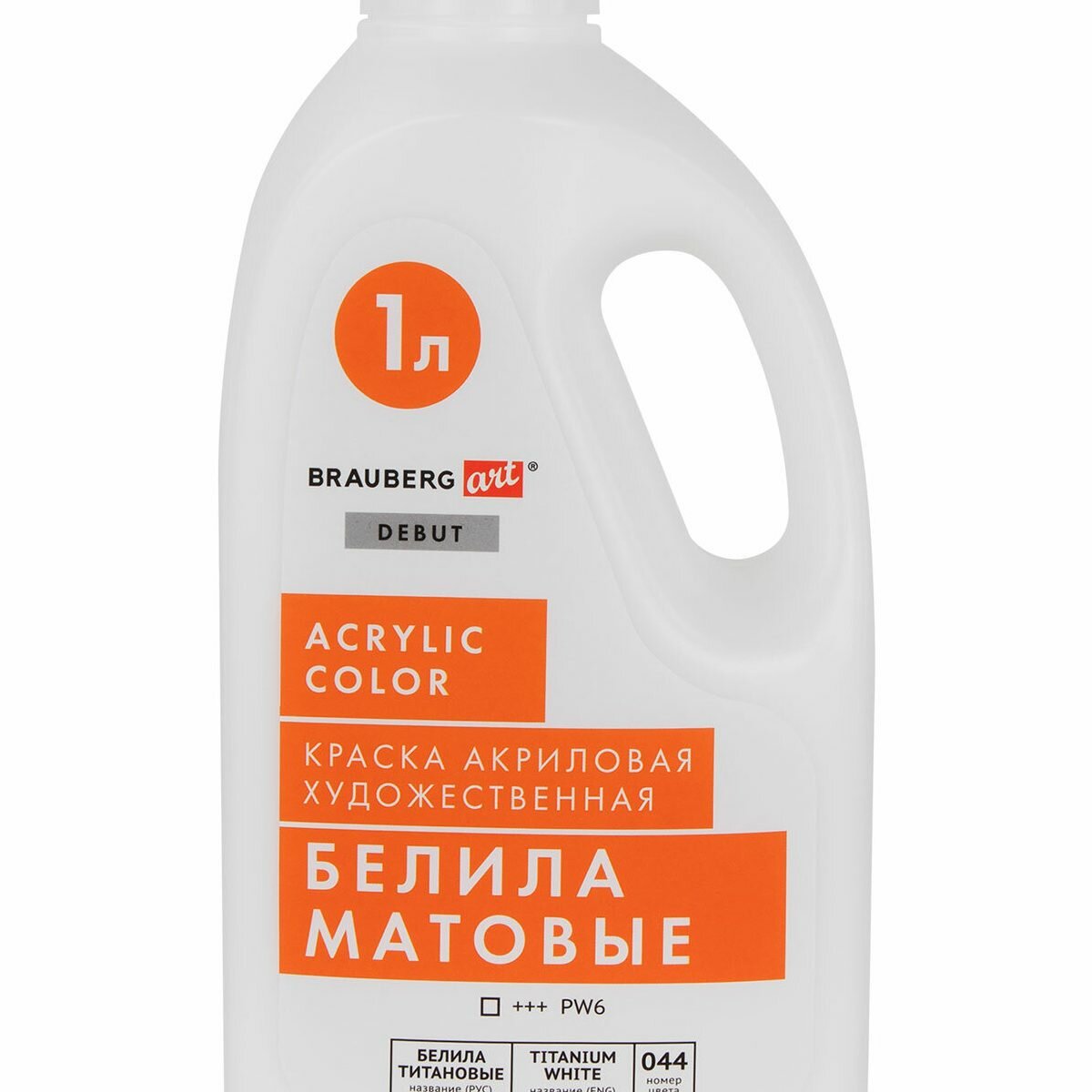 Краска акриловая художественная Brauberg Art Debut, 1000мл, белила титановые, матовая (192537)