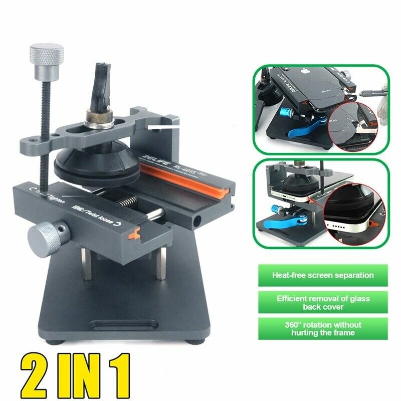 Держатель для ремонта мобильных телефонов RELIFE RL-601S плюс (2 в 1)