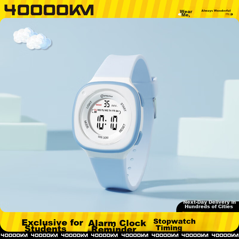 Наручные часы 40000KM