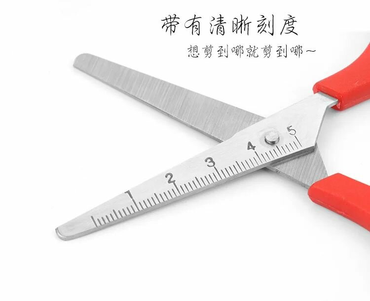 Ножницы для скрапбукинга и творчества ручной работы цветные школьные для бумаги альбомов дневников креативные (1 шт)=v=