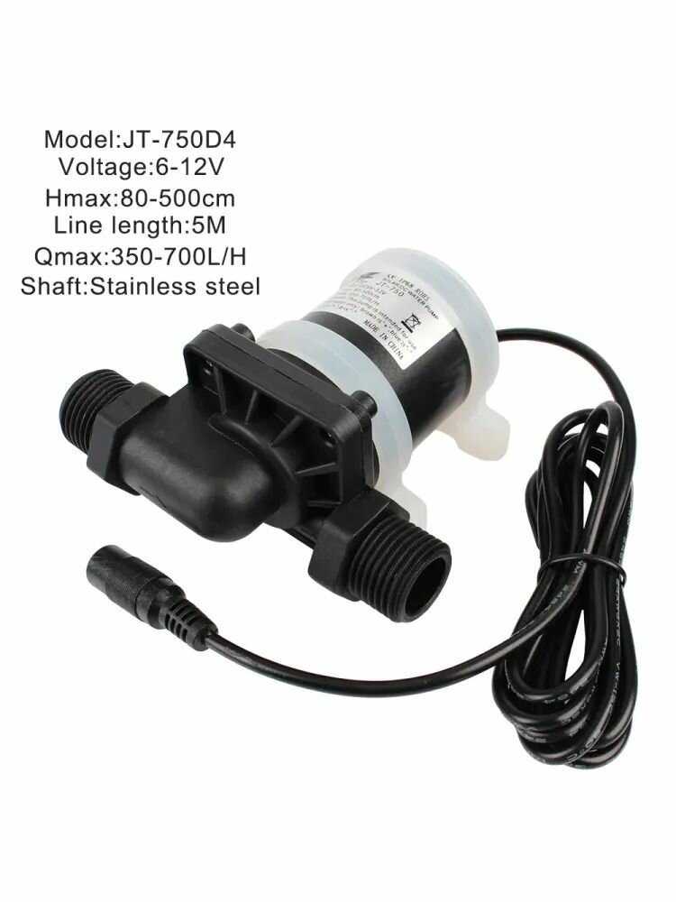 Насос с повышенным давлением--