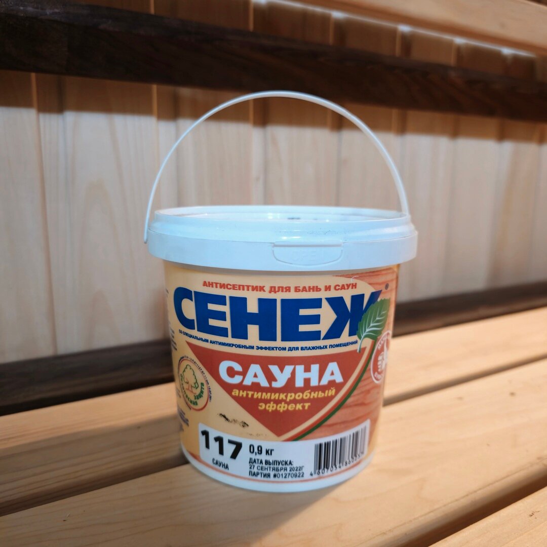 Сенеж Сауна - Антисептик для защиты древесины внутри бань и саун 117 0,9 кг