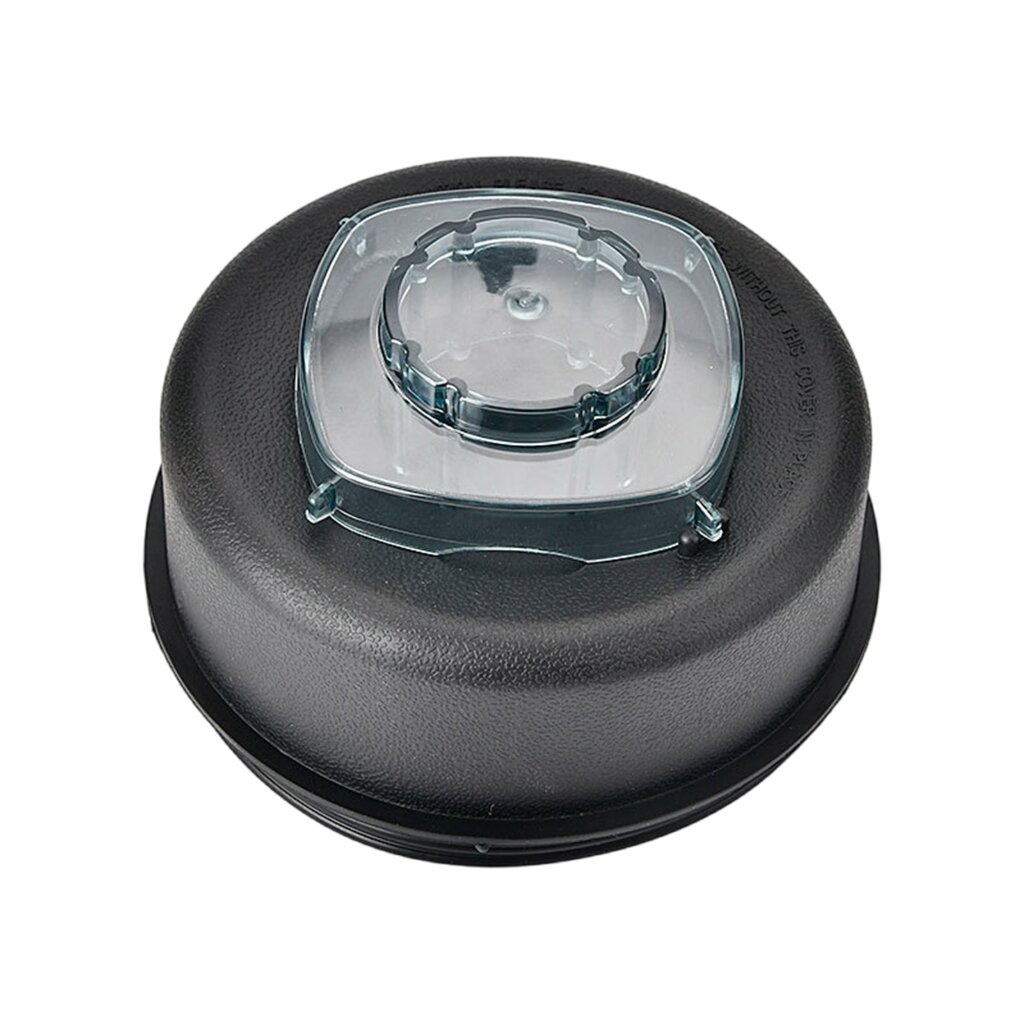 Крышка блендера и Центральные Крышки Repalcement Круглая Крышка Блендера Крышка Контейнера для Блендера с Высоким Профилем Верхняя Крышка Блендера для 767