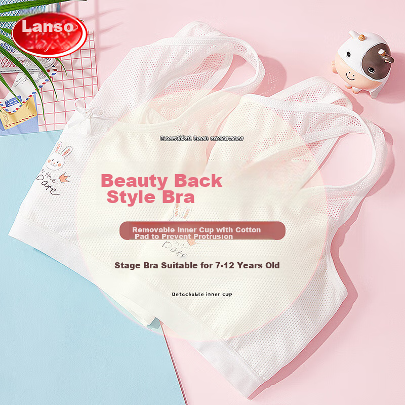 Бюстгальтер