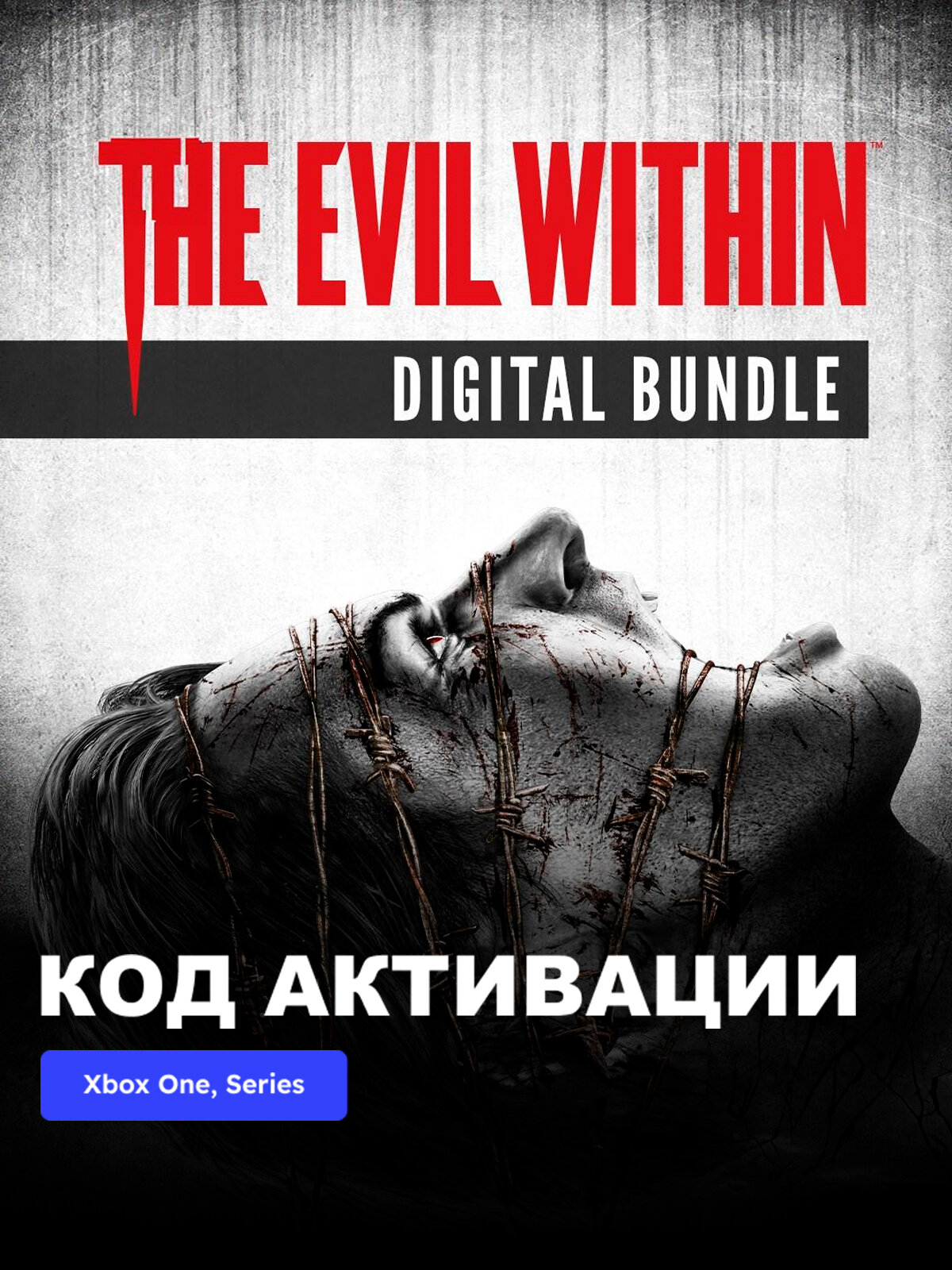 Игра The Evil Within Digital Bundle Xbox One, Xbox Series X|S электронный ключ Аргентина Русские субтитры и интерфейс