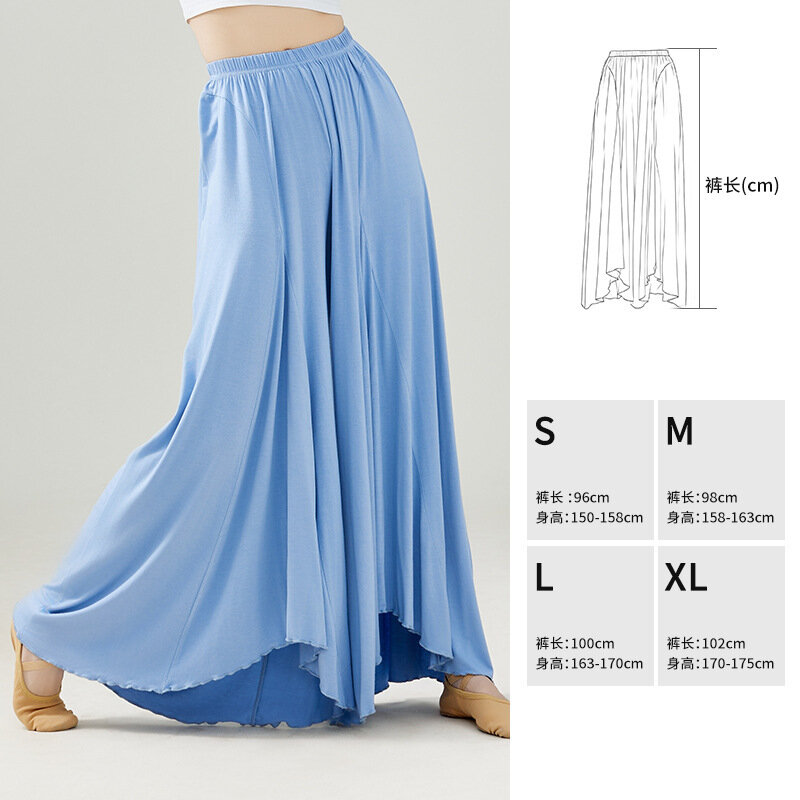 Брюки классические