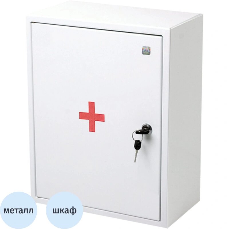 Аптечка первой помощи производствен ФЭСТ (до 30 человек) (металл шкаф)№4