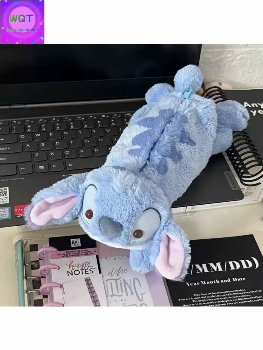 WQT плюшевый пенал с Стисом, милые канцелярские товары