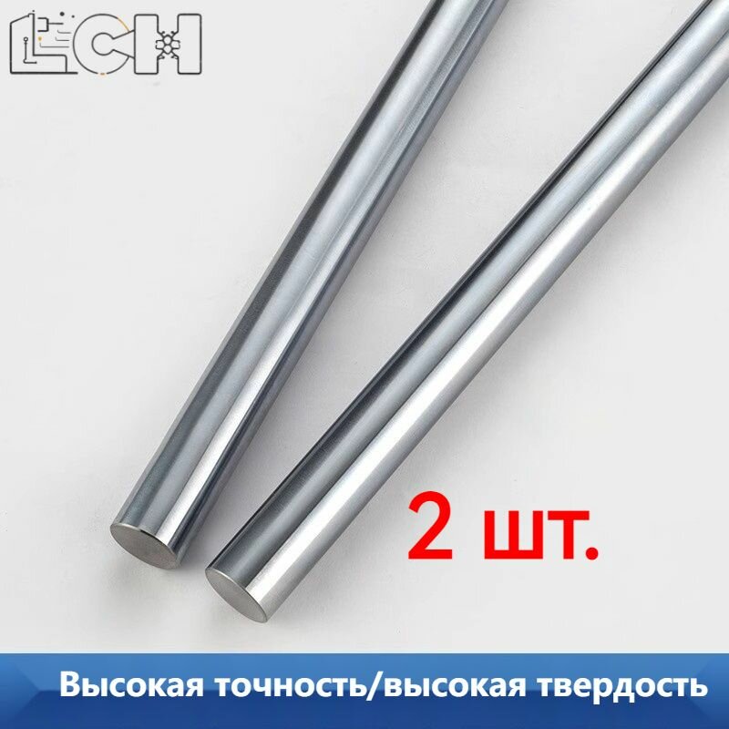 Комплект крепежа